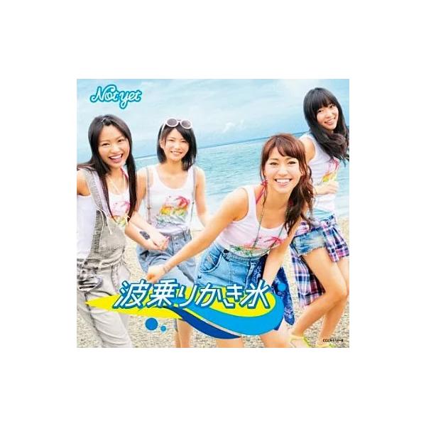 【種別】CD/DVD【帯について】ケースの外側に付属しているキャッチコピーが書かれている用紙のことです。【状態】正常動作確認済み【その他】一部商品は特殊ケースは除き中古ケースから新品ケースへの交換を行っております。※特殊ケースの場合は傷があ...