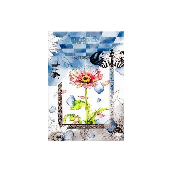 【種別】DVD【帯について】ケースの外側に付属しているキャッチコピーが書かれている用紙のことです。【状態】正常動作確認済み【その他】一部商品は特殊ケースは除き中古ケースから新品ケースへの交換を行っております。※特殊ケースの場合は傷がある場合...