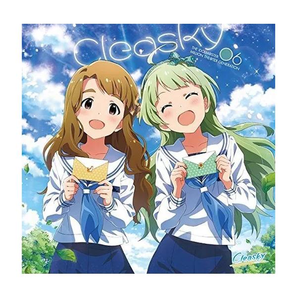 【種別】CD【帯について】ケースの外側に付属しているキャッチコピーが書かれている用紙のことです。【状態】正常動作確認済み【その他】一部商品は特殊ケースは除き中古ケースから新品ケースへの交換を行っております。※特殊ケースの場合は傷がある場合が...