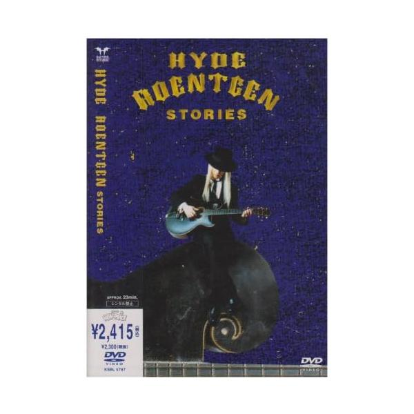 【種別】DVD【帯について】ケースの外側に付属しているキャッチコピーが書かれている用紙のことです。【状態】正常動作確認済み【その他】一部商品は特殊ケースは除き中古ケースから新品ケースへの交換を行っております。※特殊ケースの場合は傷がある場合...