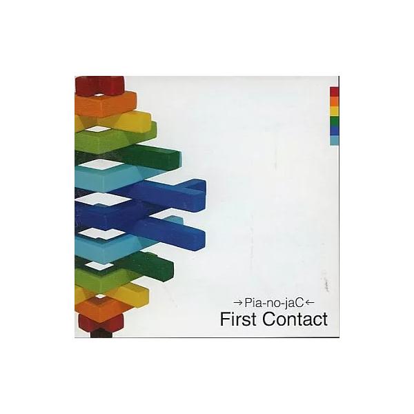 【種別】CD【帯について】ケースの外側に付属しているキャッチコピーが書かれている用紙のことです。【状態】正常動作確認済み【その他】一部商品は特殊ケースは除き中古ケースから新品ケースへの交換を行っております。※特殊ケースの場合は傷がある場合が...