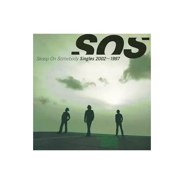 【種別】CD【帯について】ケースの外側に付属しているキャッチコピーが書かれている用紙のことです。【状態】正常動作確認済み【その他】一部商品は特殊ケースは除き中古ケースから新品ケースへの交換を行っております。※特殊ケースの場合は傷がある場合が...