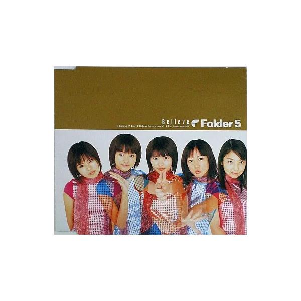 【種別】CD【帯について】ケースの外側に付属しているキャッチコピーが書かれている用紙のことです。【状態】正常動作確認済み【その他】一部商品は特殊ケースは除き中古ケースから新品ケースへの交換を行っております。※特殊ケースの場合は傷がある場合が...