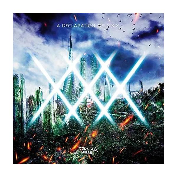 【種別】CD【帯について】ケースの外側に付属しているキャッチコピーが書かれている用紙のことです。【状態】正常動作確認済み【その他】一部商品は特殊ケースは除き中古ケースから新品ケースへの交換を行っております。※特殊ケースの場合は傷がある場合が...