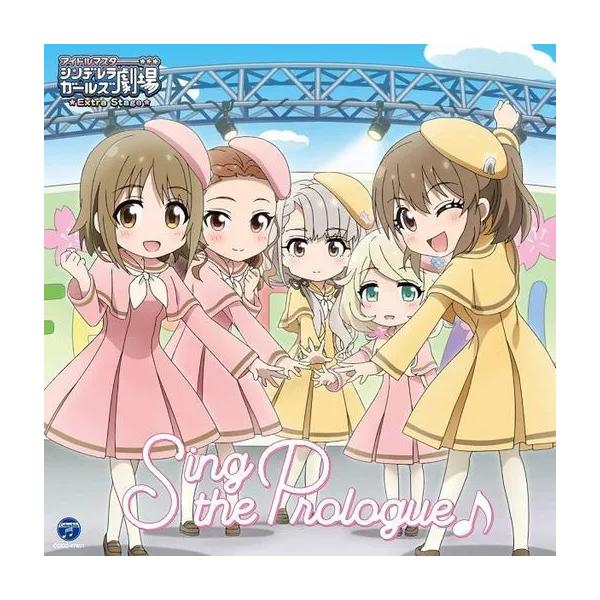 【種別】CD【帯について】ケースの外側に付属しているキャッチコピーが書かれている用紙のことです。【状態】正常動作確認済み【その他】特殊ケースの場合は傷がある場合がございますので予めご容赦ください。【JANコード】4549767098173【...