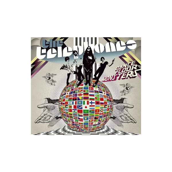 【種別】CD【帯について】ケースの外側に付属しているキャッチコピーが書かれている用紙のことです。【状態】正常動作確認済み【その他】一部商品は特殊ケースは除き中古ケースから新品ケースへの交換を行っております。※特殊ケースの場合は傷がある場合が...