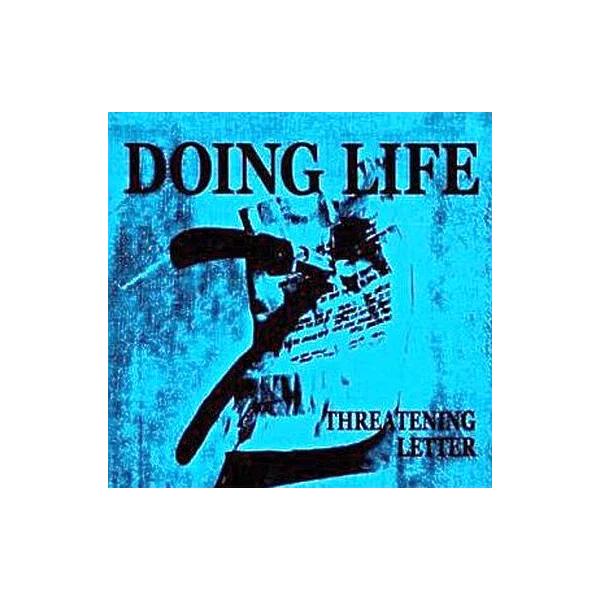 【種別】CD【帯について】ケースの外側に付属しているキャッチコピーが書かれている用紙のことです。【状態】正常動作確認済み【その他】一部商品は特殊ケースは除き中古ケースから新品ケースへの交換を行っております。※特殊ケースの場合は傷がある場合が...