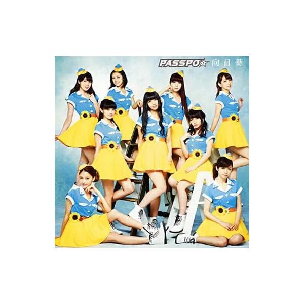 【種別】CD/DVD【帯について】ケースの外側に付属しているキャッチコピーが書かれている用紙のことです。【状態】正常動作確認済み【その他】一部商品は特殊ケースは除き中古ケースから新品ケースへの交換を行っております。※特殊ケースの場合は傷があ...