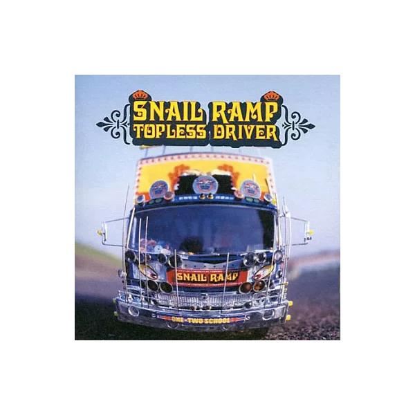 【種別】CD【帯について】ケースの外側に付属しているキャッチコピーが書かれている用紙のことです。【状態】正常動作確認済み【その他】一部商品は特殊ケースは除き中古ケースから新品ケースへの交換を行っております。※特殊ケースの場合は傷がある場合が...