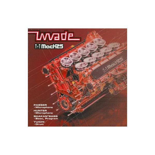 【種別】CD【帯について】ケースの外側に付属しているキャッチコピーが書かれている用紙のことです。【状態】正常動作確認済み【その他】一部商品は特殊ケースは除き中古ケースから新品ケースへの交換を行っております。※特殊ケースの場合は傷がある場合が...