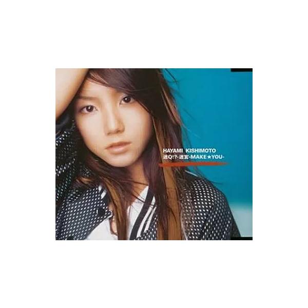 【種別】CD【帯について】ケースの外側に付属しているキャッチコピーが書かれている用紙のことです。【状態】正常動作確認済み【その他】一部商品は特殊ケースは除き中古ケースから新品ケースへの交換を行っております。※特殊ケースの場合は傷がある場合が...