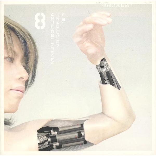 【種別】CD【帯について】ケースの外側に付属しているキャッチコピーが書かれている用紙のことです。【状態】正常動作確認済み【その他】一部商品は特殊ケースは除き中古ケースから新品ケースへの交換を行っております。※特殊ケースの場合は傷がある場合が...