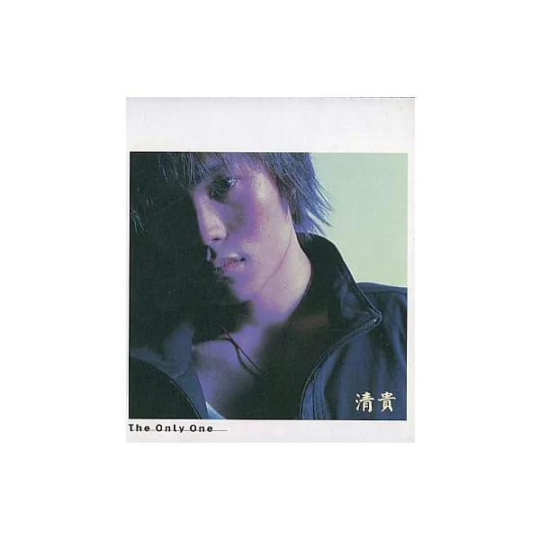 【種別】CD【帯について】ケースの外側に付属しているキャッチコピーが書かれている用紙のことです。【状態】正常動作確認済み【その他】一部商品は特殊ケースは除き中古ケースから新品ケースへの交換を行っております。※特殊ケースの場合は傷がある場合が...