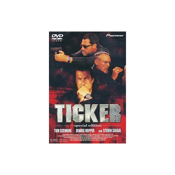 【種別】DVD【帯について】ケースの外側に付属しているキャッチコピーが書かれている用紙のことです。【状態】正常動作確認済み【その他】一部商品は特殊ケースは除き中古ケースから新品ケースへの交換を行っております。※特殊ケースの場合は傷がある場合...