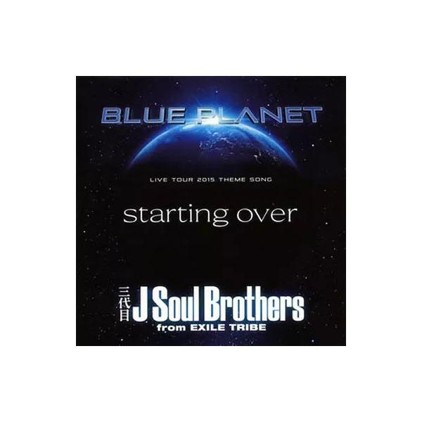 【種別】CD【帯について】ケースの外側に付属しているキャッチコピーが書かれている用紙のことです。【状態】正常動作確認済み【その他】一部商品は特殊ケースは除き中古ケースから新品ケースへの交換を行っております。※特殊ケースの場合は傷がある場合が...