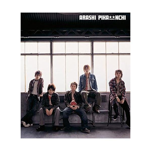 【種別】CD【帯について】ケースの外側に付属しているキャッチコピーが書かれている用紙のことです。【状態】正常動作確認済み【その他】一部商品は特殊ケースは除き中古ケースから新品ケースへの交換を行っております。※特殊ケースの場合は傷がある場合が...