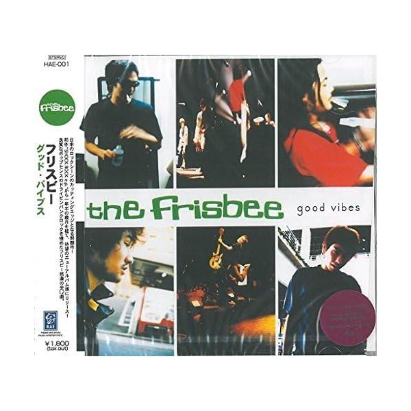 【種別】CD【帯について】ケースの外側に付属しているキャッチコピーが書かれている用紙のことです。【状態】正常動作確認済み【その他】一部商品は特殊ケースは除き中古ケースから新品ケースへの交換を行っております。※特殊ケースの場合は傷がある場合が...