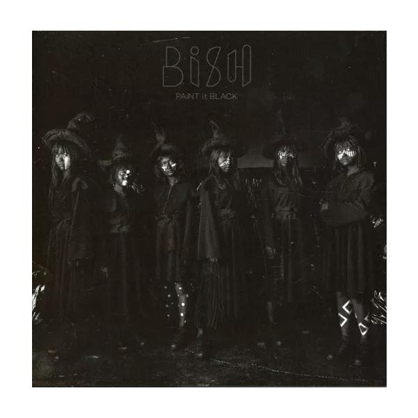 【種別】CD【帯について】ケースの外側に付属しているキャッチコピーが書かれている用紙のことです。【状態】正常動作確認済み【その他】一部商品は特殊ケースは除き中古ケースから新品ケースへの交換を行っております。※特殊ケースの場合は傷がある場合が...