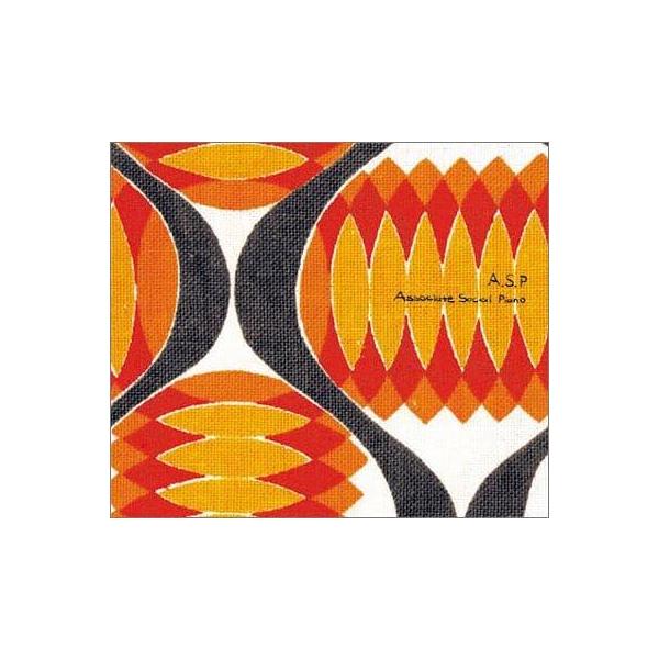 【種別】CD【帯について】ケースの外側に付属しているキャッチコピーが書かれている用紙のことです。【状態】正常動作確認済み【その他】一部商品は特殊ケースは除き中古ケースから新品ケースへの交換を行っております。※特殊ケースの場合は傷がある場合が...