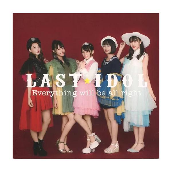 【種別】CD【帯について】ケースの外側に付属しているキャッチコピーが書かれている用紙のことです。【状態】正常動作確認済み【その他】一部商品は特殊ケースは除き中古ケースから新品ケースへの交換を行っております。※特殊ケースの場合は傷がある場合が...