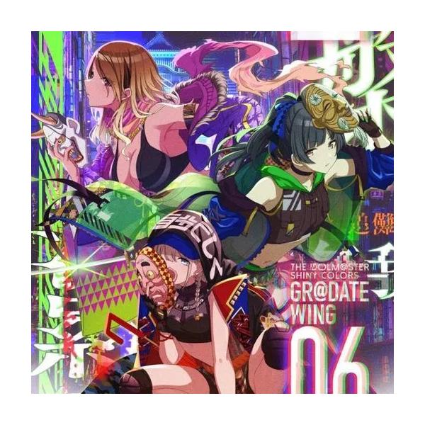 【種別】CD【帯について】ケースの外側に付属しているキャッチコピーが書かれている用紙のことです。【状態】正常動作確認済み【その他】一部商品は特殊ケースは除き中古ケースから新品ケースへの交換を行っております。※特殊ケースの場合は傷がある場合が...