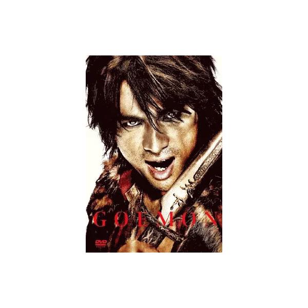 【種別】DVD【帯について】ケースの外側に付属しているキャッチコピーが書かれている用紙のことです。【状態】正常動作確認済み【その他】一部商品は特殊ケースは除き中古ケースから新品ケースへの交換を行っております。※特殊ケースの場合は傷がある場合...