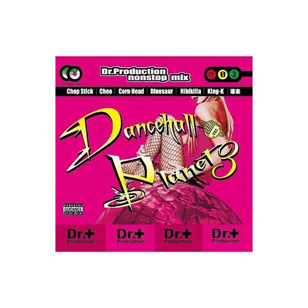 【種別】CD【帯について】ケースの外側に付属しているキャッチコピーが書かれている用紙のことです。【状態】正常動作確認済み【その他】一部商品は特殊ケースは除き中古ケースから新品ケースへの交換を行っております。※特殊ケースの場合は傷がある場合が...