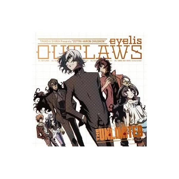 【種別】CD【帯について】ケースの外側に付属しているキャッチコピーが書かれている用紙のことです。【状態】正常動作確認済み【その他】一部商品は特殊ケースは除き中古ケースから新品ケースへの交換を行っております。※特殊ケースの場合は傷がある場合が...