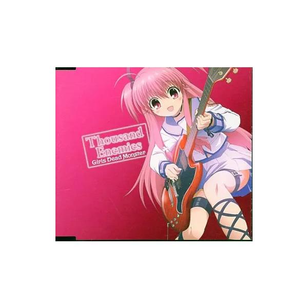 【種別】CD【帯について】ケースの外側に付属しているキャッチコピーが書かれている用紙のことです。【状態】正常動作確認済み【その他】一部商品は特殊ケースは除き中古ケースから新品ケースへの交換を行っております。※特殊ケースの場合は傷がある場合が...