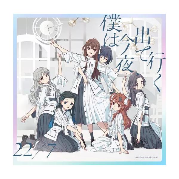 【種別】CD/ブルーレイ【帯について】ケースの外側に付属しているキャッチコピーが書かれている用紙のことです。【状態】正常動作確認済み【その他】特殊ケースの場合は傷がある場合がございますので予めご容赦ください。【JANコード】45473666...