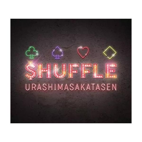 【種別】CD/DVD【帯について】ケースの外側に付属しているキャッチコピーが書かれている用紙のことです。【状態】正常動作確認済み【その他】一部商品は特殊ケースは除き中古ケースから新品ケースへの交換を行っております。※特殊ケースの場合は傷があ...