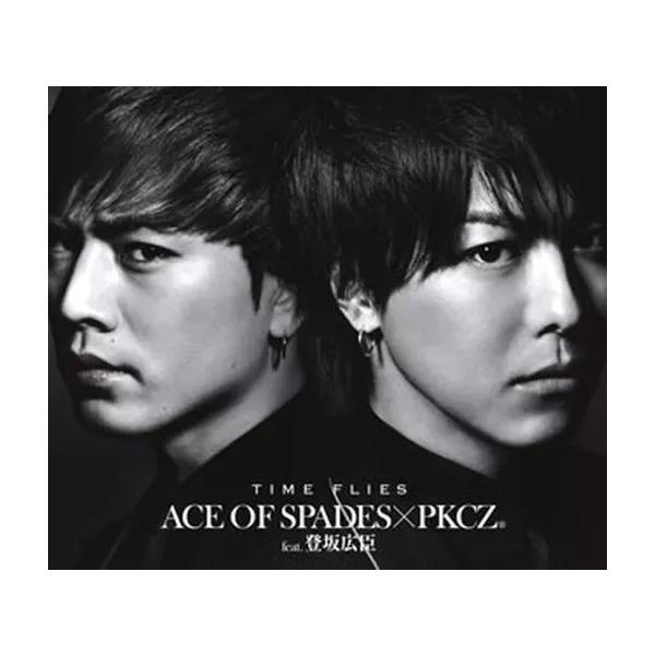 【種別】CD/DVD【帯について】ケースの外側に付属しているキャッチコピーが書かれている用紙のことです。【状態】正常動作確認済み【その他】一部商品は特殊ケースは除き中古ケースから新品ケースへの交換を行っております。※特殊ケースの場合は傷があ...