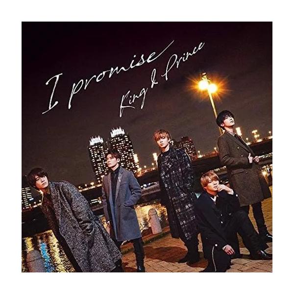 【種別】CD/DVD【帯について】ケースの外側に付属しているキャッチコピーが書かれている用紙のことです。【状態】正常動作確認済み【その他】一部商品は特殊ケースは除き中古ケースから新品ケースへの交換を行っております。※特殊ケースの場合は傷があ...