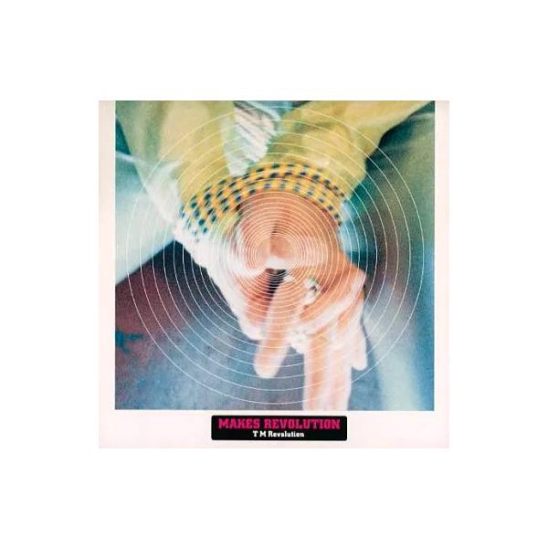 【種別】CD【帯について】ケースの外側に付属しているキャッチコピーが書かれている用紙のことです。【状態】正常動作確認済み【その他】一部商品は特殊ケースは除き中古ケースから新品ケースへの交換を行っております。※特殊ケースの場合は傷がある場合が...