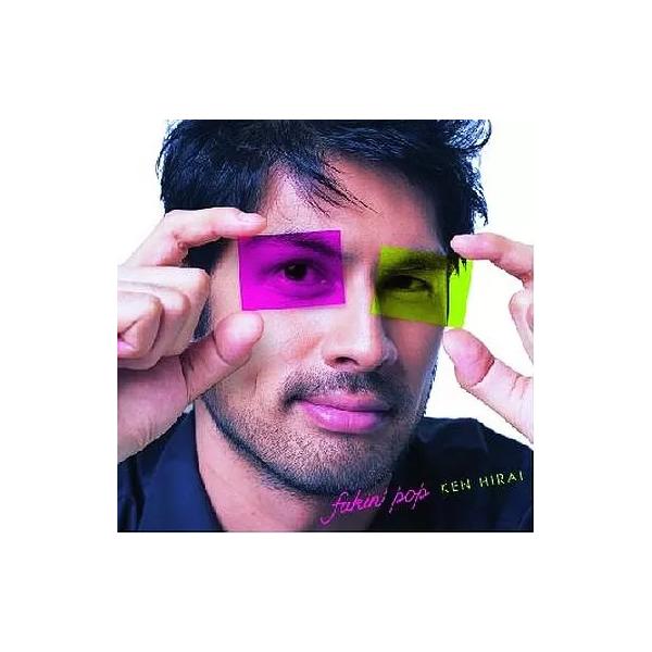 【種別】CD【帯について】ケースの外側に付属しているキャッチコピーが書かれている用紙のことです。【状態】正常動作確認済み【その他】一部商品は特殊ケースは除き中古ケースから新品ケースへの交換を行っております。※特殊ケースの場合は傷がある場合が...