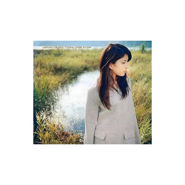 【種別】CD【帯について】ケースの外側に付属しているキャッチコピーが書かれている用紙のことです。【状態】正常動作確認済み【その他】一部商品は特殊ケースは除き中古ケースから新品ケースへの交換を行っております。※特殊ケースの場合は傷がある場合が...