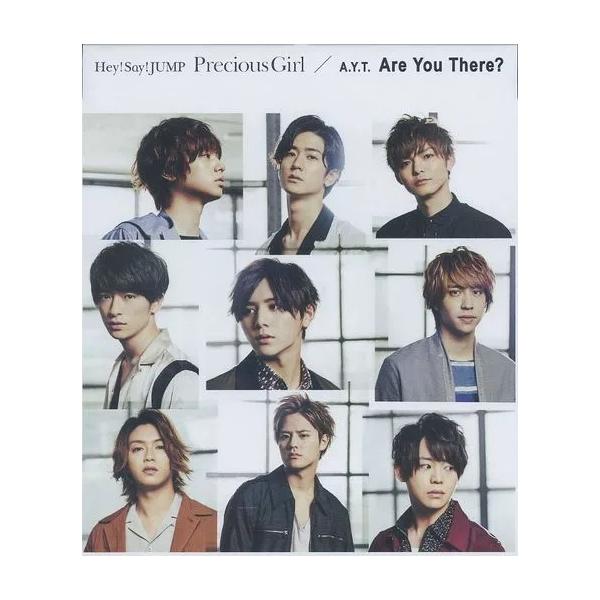 【種別】CD【帯について】ケースの外側に付属しているキャッチコピーが書かれている用紙のことです。【状態】正常動作確認済み【その他】一部商品は特殊ケースは除き中古ケースから新品ケースへの交換を行っております。※特殊ケースの場合は傷がある場合が...