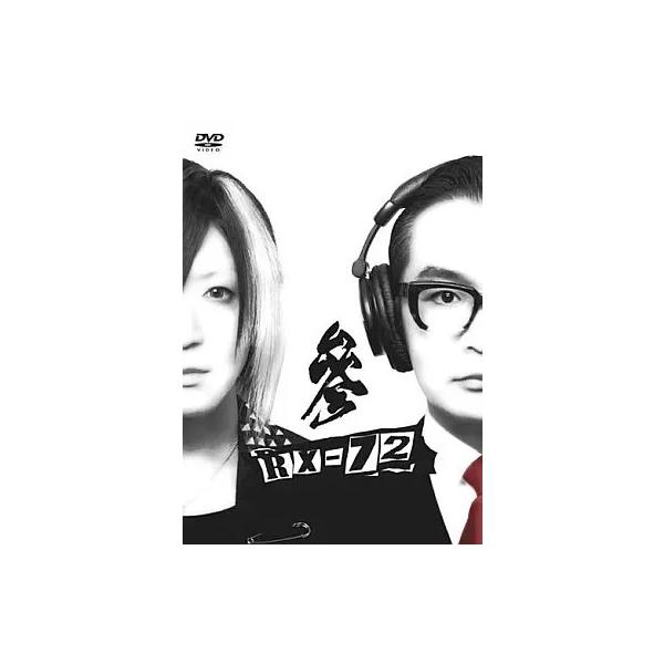 【種別】DVD【帯について】ケースの外側に付属しているキャッチコピーが書かれている用紙のことです。【状態】正常動作確認済み【その他】一部商品は特殊ケースは除き中古ケースから新品ケースへの交換を行っております。※特殊ケースの場合は傷がある場合...