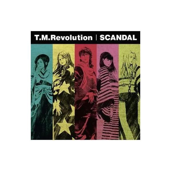 【種別】CD/DVD【帯について】ケースの外側に付属しているキャッチコピーが書かれている用紙のことです。【状態】正常動作確認済み【その他】一部商品は特殊ケースは除き中古ケースから新品ケースへの交換を行っております。※特殊ケースの場合は傷があ...