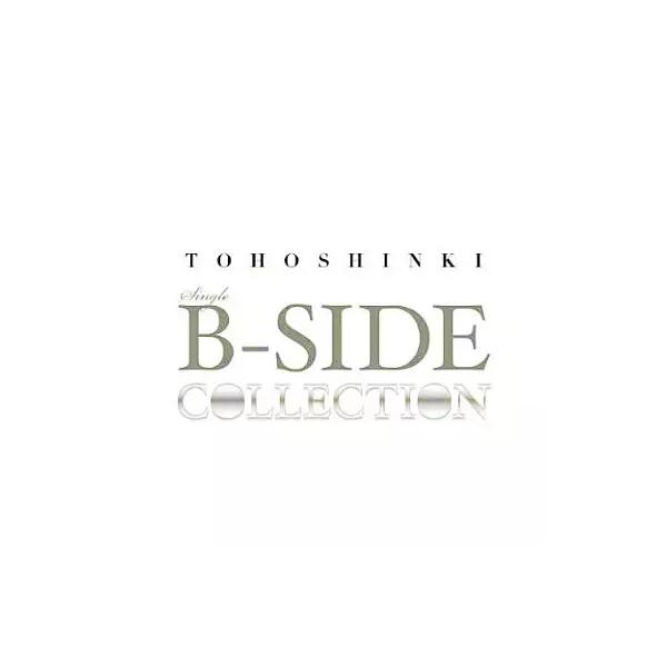 【種別】CD【帯について】ケースの外側に付属しているキャッチコピーが書かれている用紙のことです。【状態】正常動作確認済み【その他】一部商品は特殊ケースは除き中古ケースから新品ケースへの交換を行っております。※特殊ケースの場合は傷がある場合が...