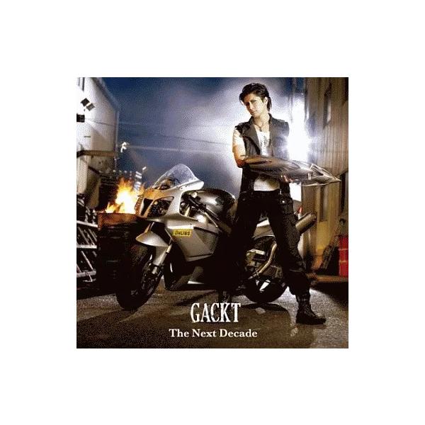 【種別】CD【帯について】ケースの外側に付属しているキャッチコピーが書かれている用紙のことです。【状態】正常動作確認済み【その他】一部商品は特殊ケースは除き中古ケースから新品ケースへの交換を行っております。※特殊ケースの場合は傷がある場合が...