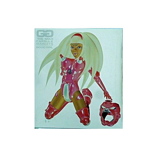 【種別】CD【帯について】ケースの外側に付属しているキャッチコピーが書かれている用紙のことです。【状態】正常動作確認済み【その他】一部商品は特殊ケースは除き中古ケースから新品ケースへの交換を行っております。※特殊ケースの場合は傷がある場合が...