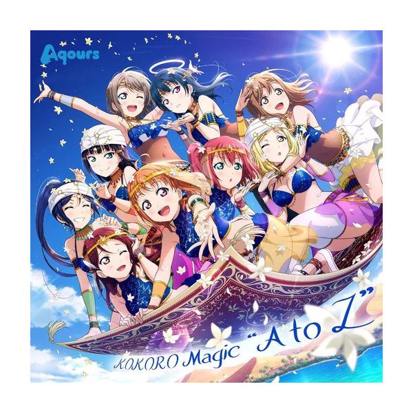 【種別】CD/ブルーレイ【帯について】ケースの外側に付属しているキャッチコピーが書かれている用紙のことです。【状態】正常動作確認済み【その他】一部商品は特殊ケースは除き中古ケースから新品ケースへの交換を行っております。※特殊ケースの場合は傷...