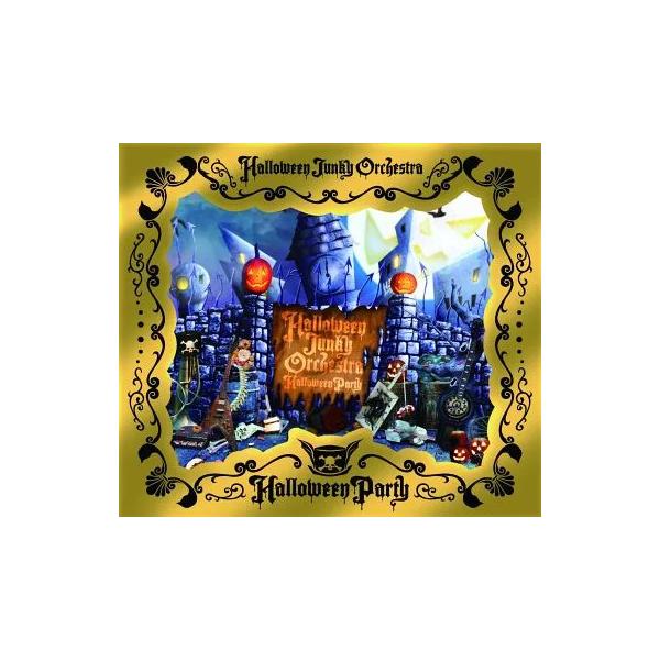 【種別】CD/DVD【帯について】ケースの外側に付属しているキャッチコピーが書かれている用紙のことです。【状態】正常動作確認済み【その他】一部商品は特殊ケースは除き中古ケースから新品ケースへの交換を行っております。※特殊ケースの場合は傷があ...