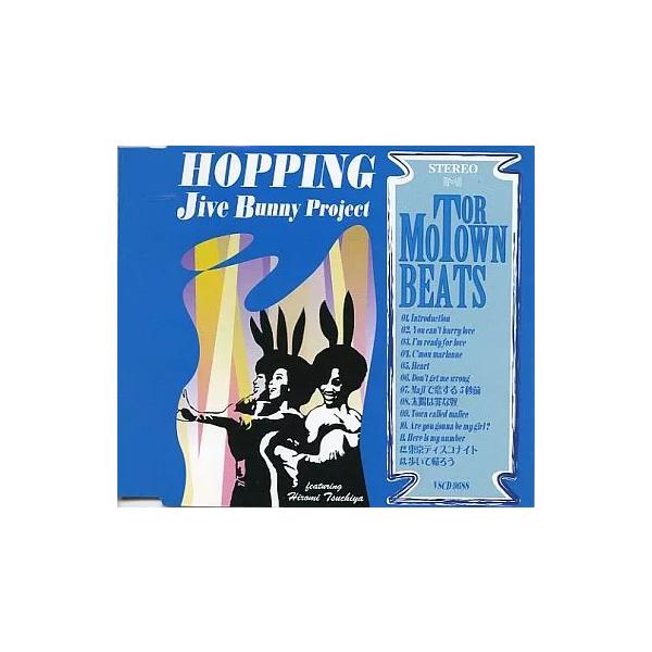 【種別】CD【帯について】ケースの外側に付属しているキャッチコピーが書かれている用紙のことです。【状態】正常動作確認済み【その他】一部商品は特殊ケースは除き中古ケースから新品ケースへの交換を行っております。※特殊ケースの場合は傷がある場合が...