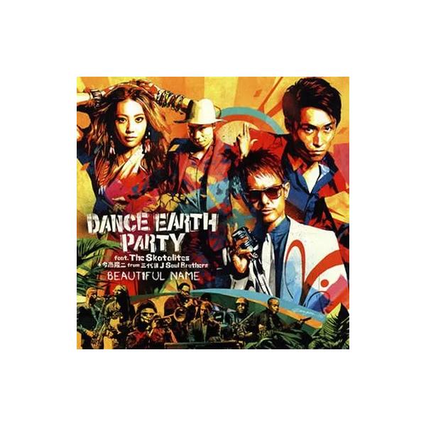 【種別】CD/DVD【帯について】ケースの外側に付属しているキャッチコピーが書かれている用紙のことです。【状態】正常動作確認済み【その他】一部商品は特殊ケースは除き中古ケースから新品ケースへの交換を行っております。※特殊ケースの場合は傷があ...