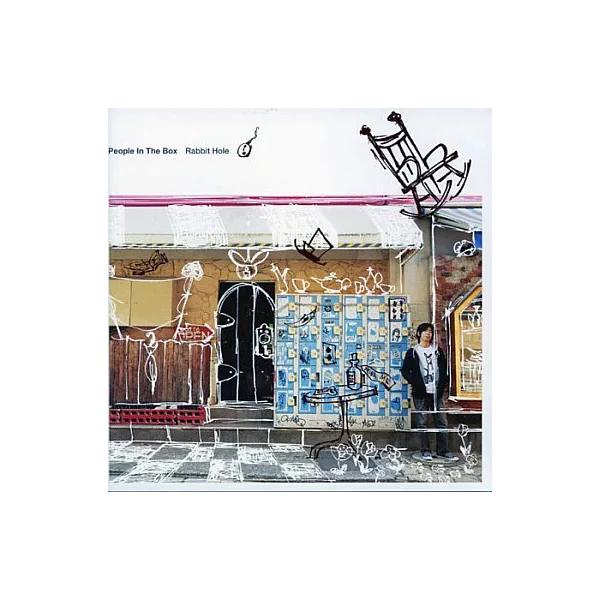 【種別】CD【帯について】ケースの外側に付属しているキャッチコピーが書かれている用紙のことです。【状態】正常動作確認済み【その他】一部商品は特殊ケースは除き中古ケースから新品ケースへの交換を行っております。※特殊ケースの場合は傷がある場合が...