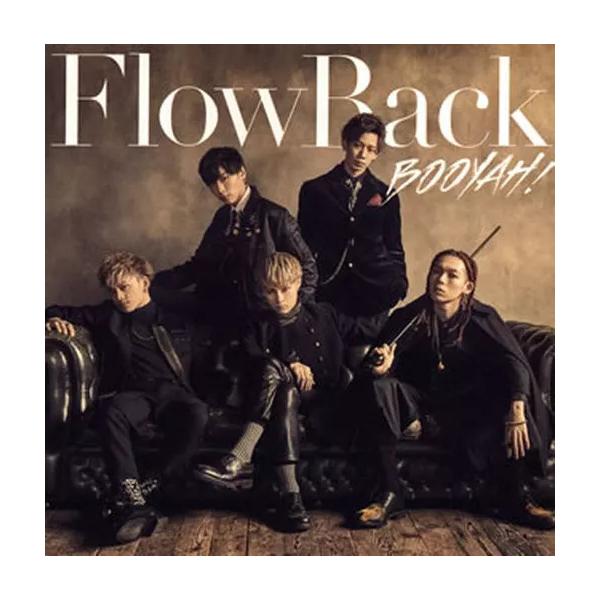 【種別】CD【帯について】ケースの外側に付属しているキャッチコピーが書かれている用紙のことです。【状態】正常動作確認済み【その他】一部商品は特殊ケースは除き中古ケースから新品ケースへの交換を行っております。※特殊ケースの場合は傷がある場合が...