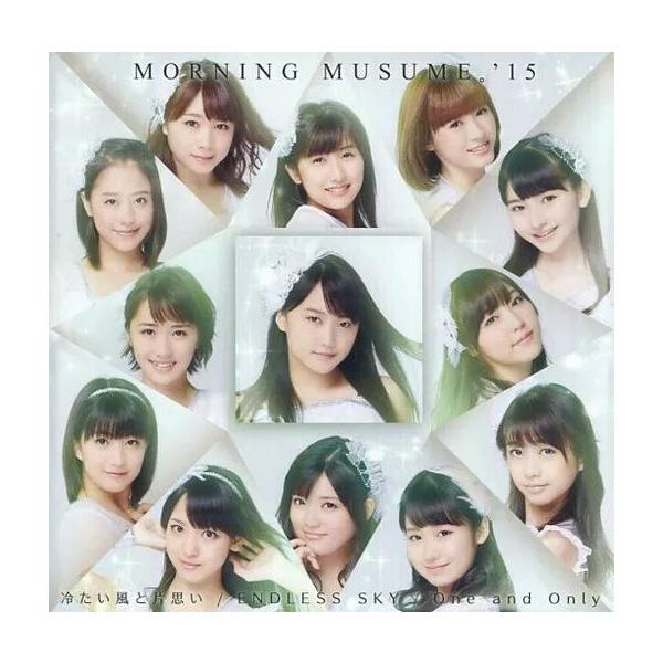 【種別】CD/DVD【帯について】ケースの外側に付属しているキャッチコピーが書かれている用紙のことです。【状態】正常動作確認済み【その他】一部商品は特殊ケースは除き中古ケースから新品ケースへの交換を行っております。※特殊ケースの場合は傷があ...