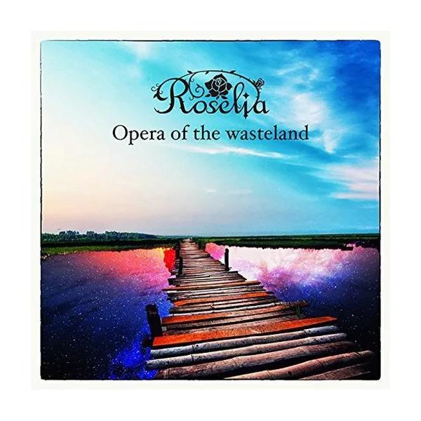 【種別】CD【帯について】ケースの外側に付属しているキャッチコピーが書かれている用紙のことです。【状態】正常動作確認済み【その他】一部商品は特殊ケースは除き中古ケースから新品ケースへの交換を行っております。※特殊ケースの場合は傷がある場合が...